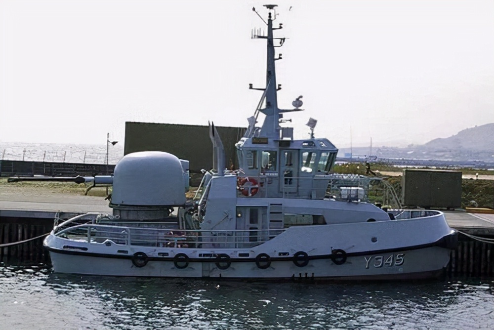 The world's smallest 76mm "gunboat" - iNEWS