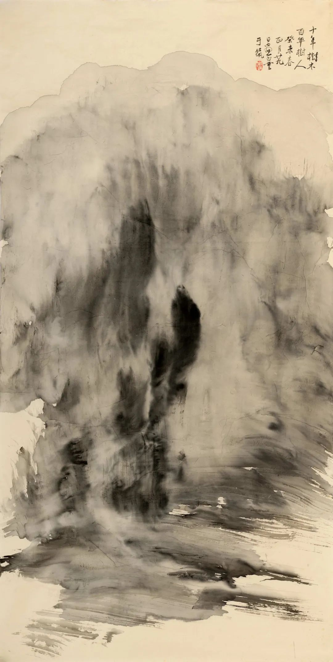 Liu Zhibai's splashed ink landscapes are so strange and beautiful! - iNEWS