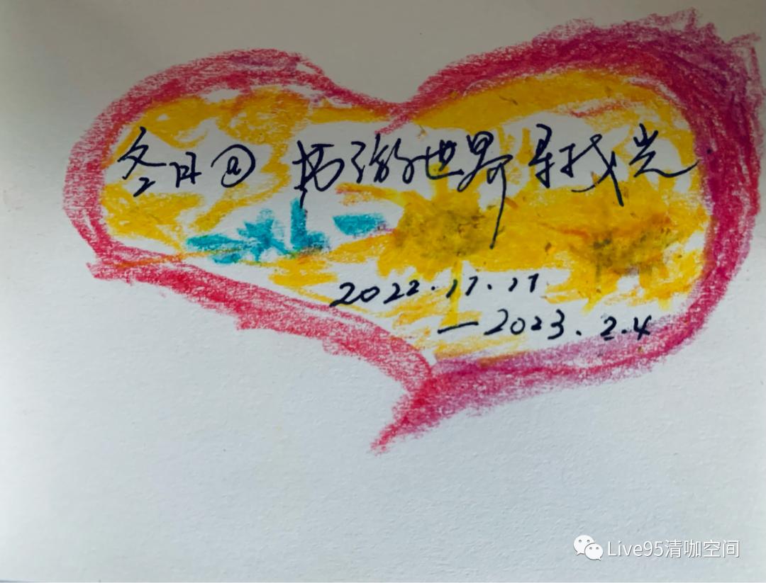 keep reading - iNEWS