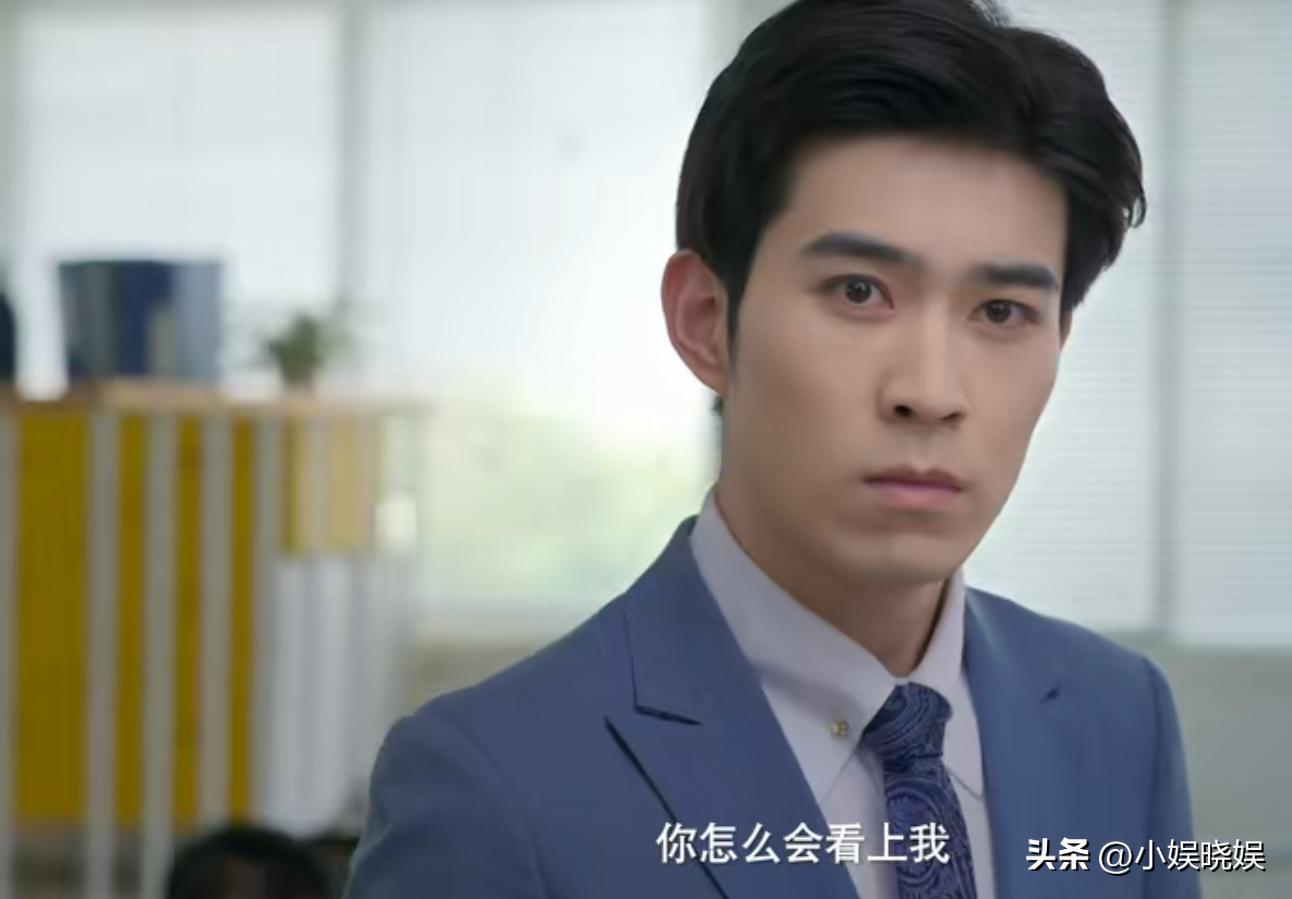 "Miss Xia 2" is scheduled for 0429, the younger brother marries the ...