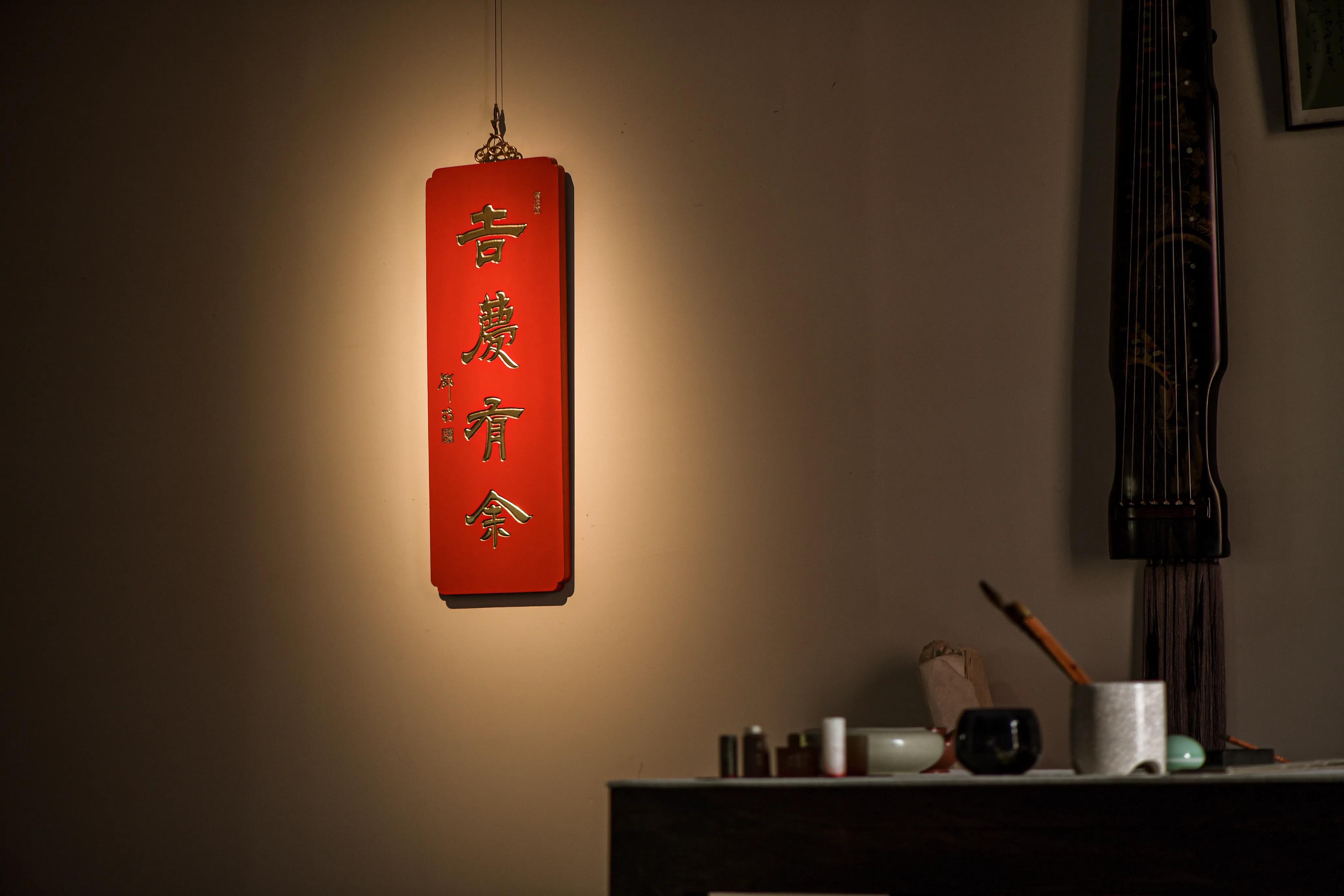 Jiqing has more than hanging screen - iNEWS