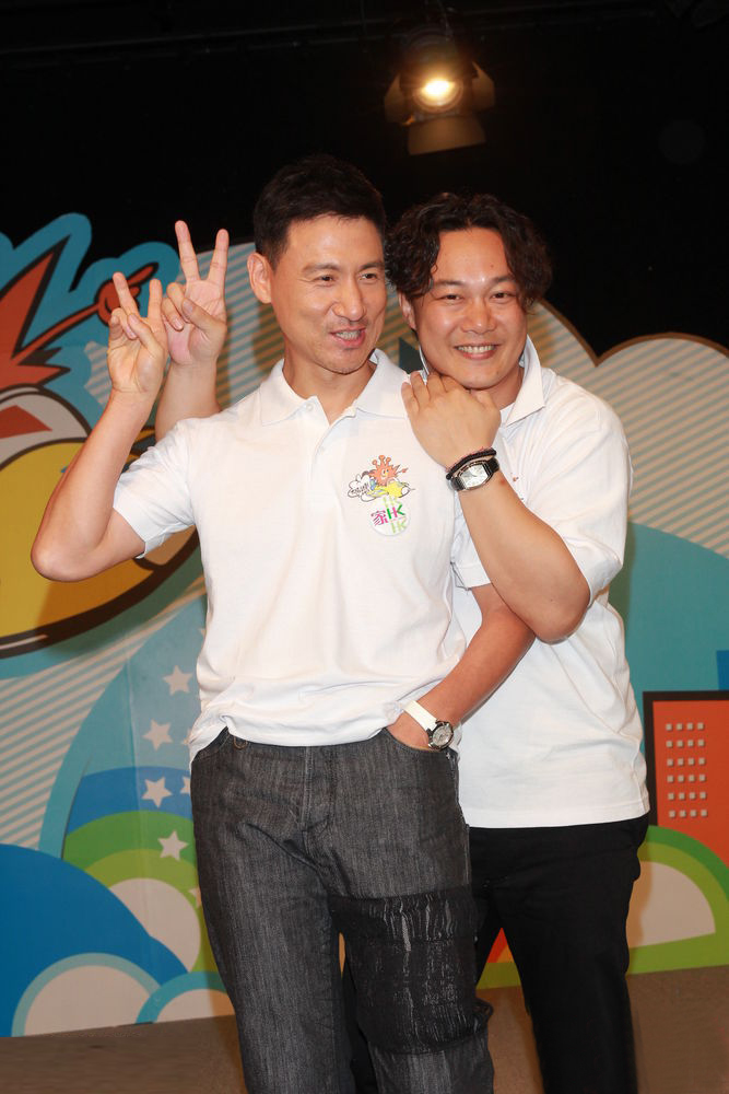 Eason Chan: It cost tens of millions to save his father from cancer ...