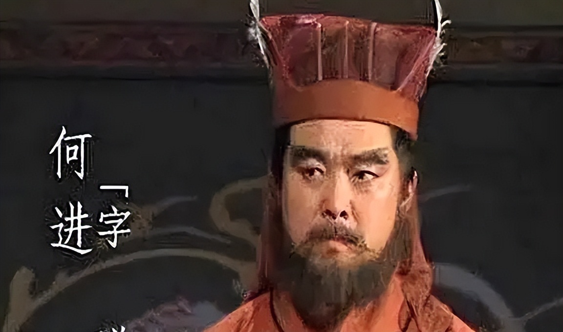 Why did He Jin, the great general in power, die at the hands of the ...