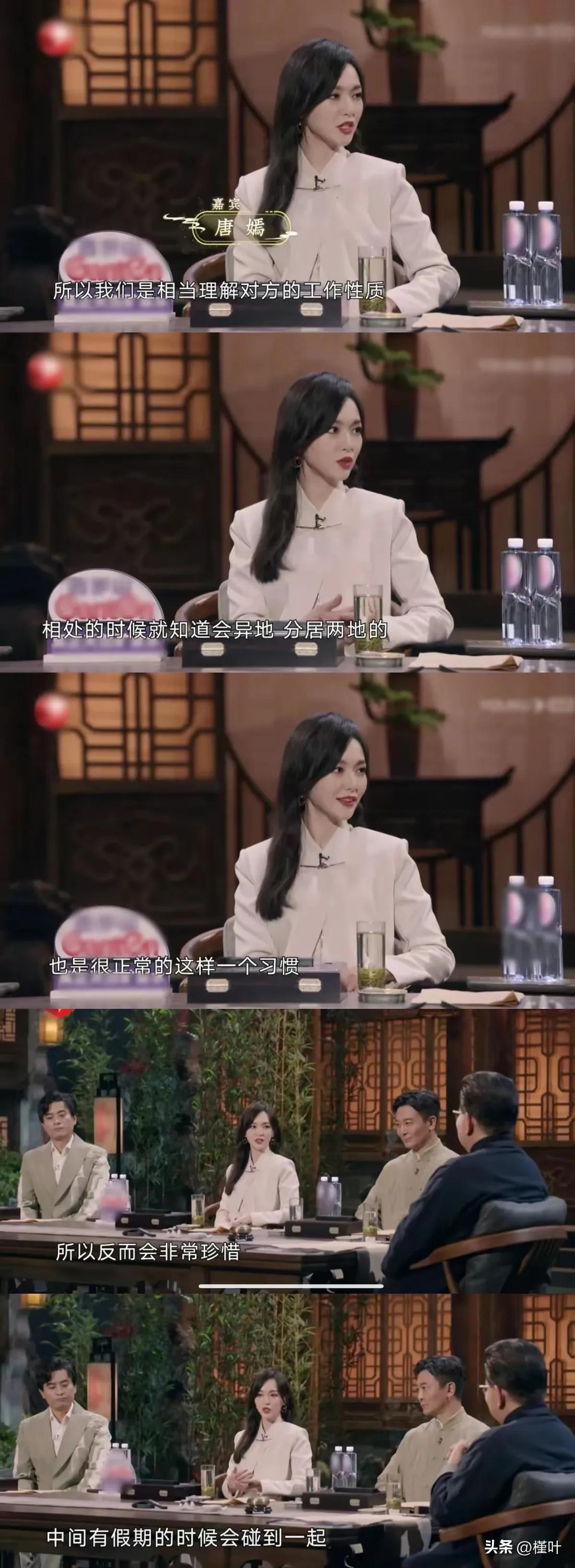 Tang Yan's rare talk about her married life accidentally exposed her and Luo Jin's way of ...