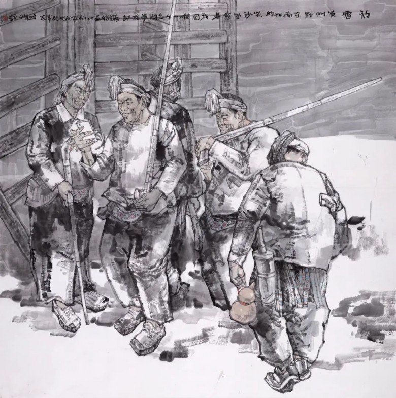 Tang Lijun's simple context highlights real life - iNEWS