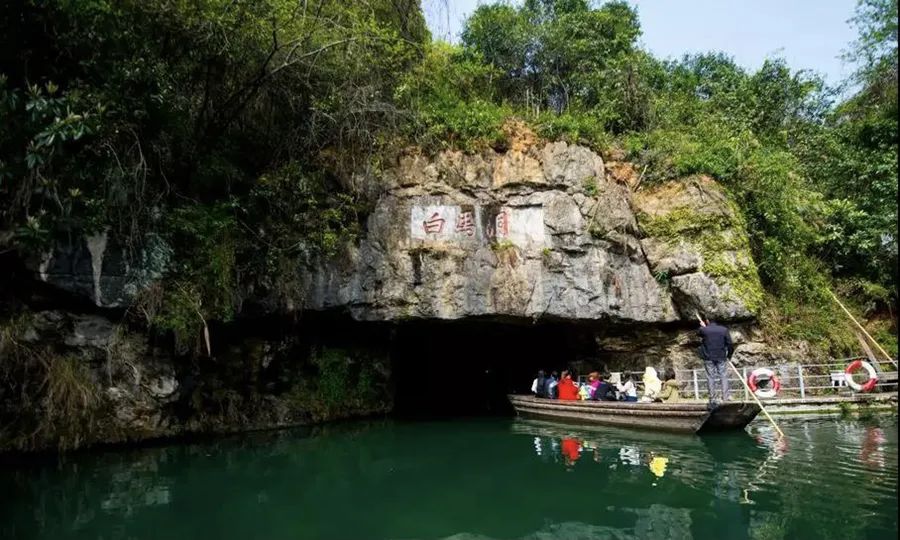 Yichang's karst cave landscape is hot for summer vacation - iNEWS