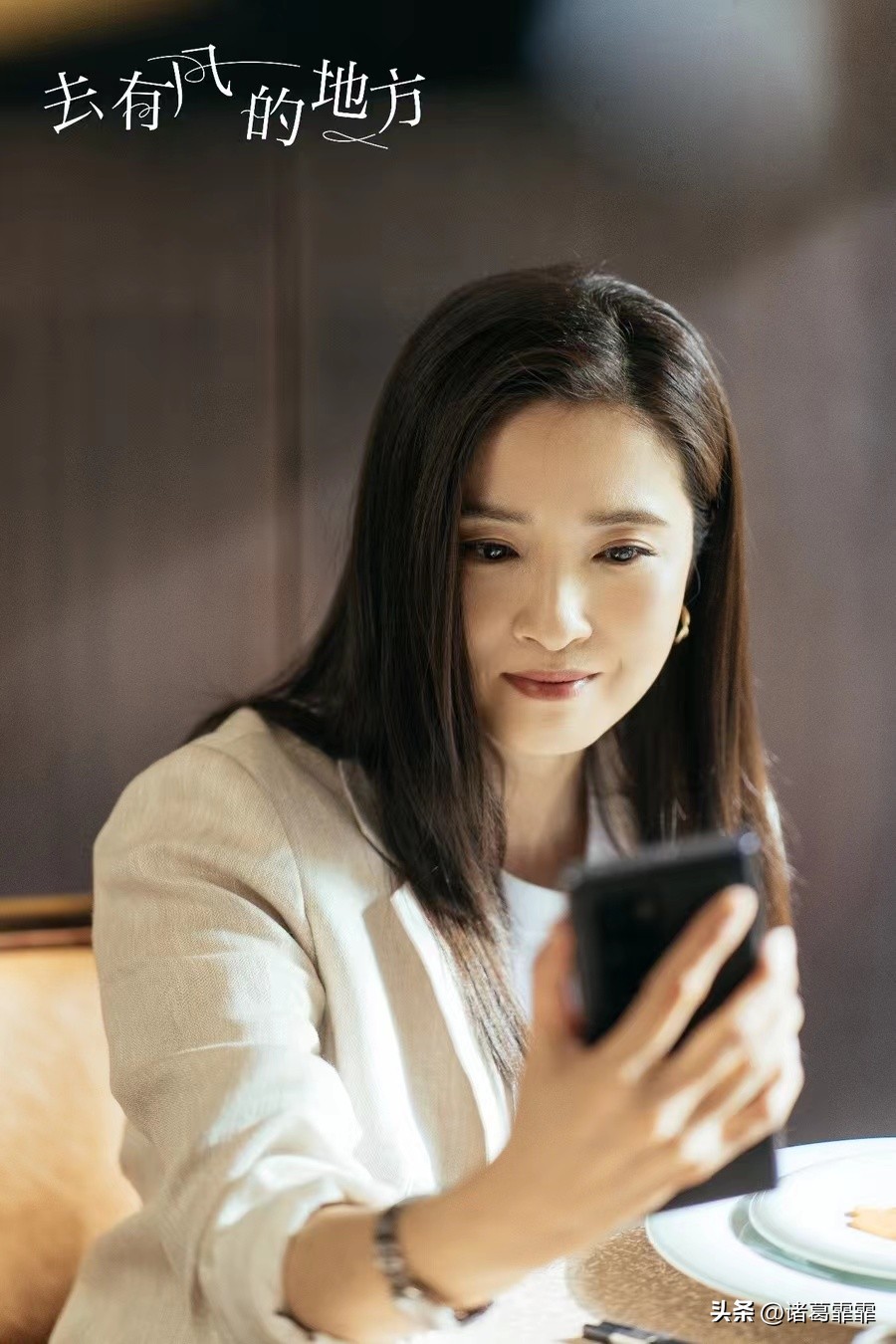 You Feng: She got married and had children when she became popular at ...