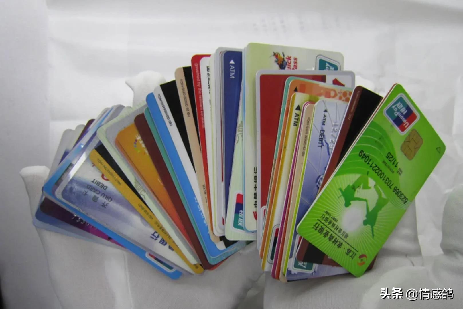 If you have these types of bank cards at home, they will soon be ...