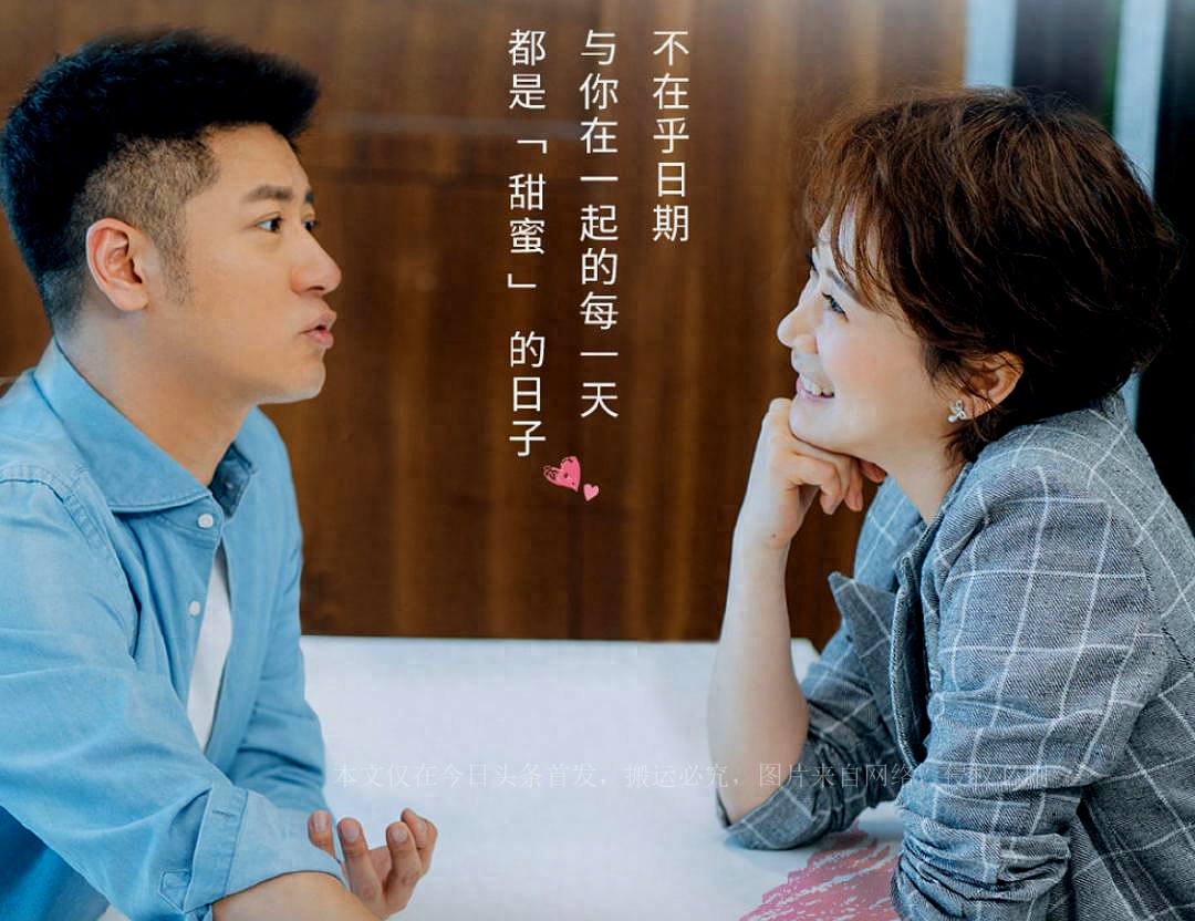 Hai Qingqing was persuaded to quit the drama, and her relationship with ...