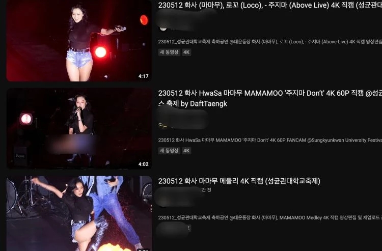 Korean female singer, the stage of the university celebration caused ...