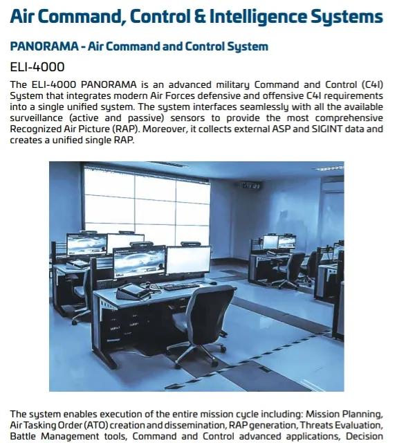 air defense radar system - iNEWS