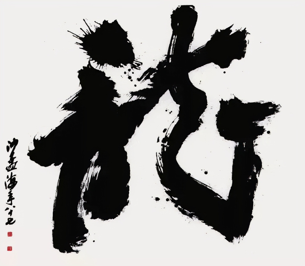 In his later years, how did Sha Menghai return to a peaceful ...