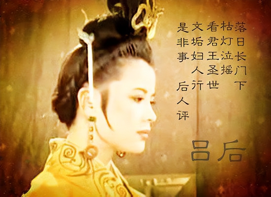 Bai Fumei married a gangster——from the queen to the most poisonous ...