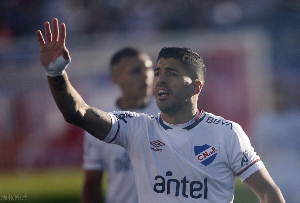 Suarez out for World Cup - iNEWS