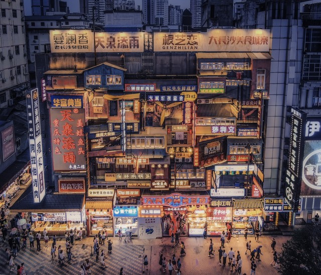 beautiful big china - iNEWS