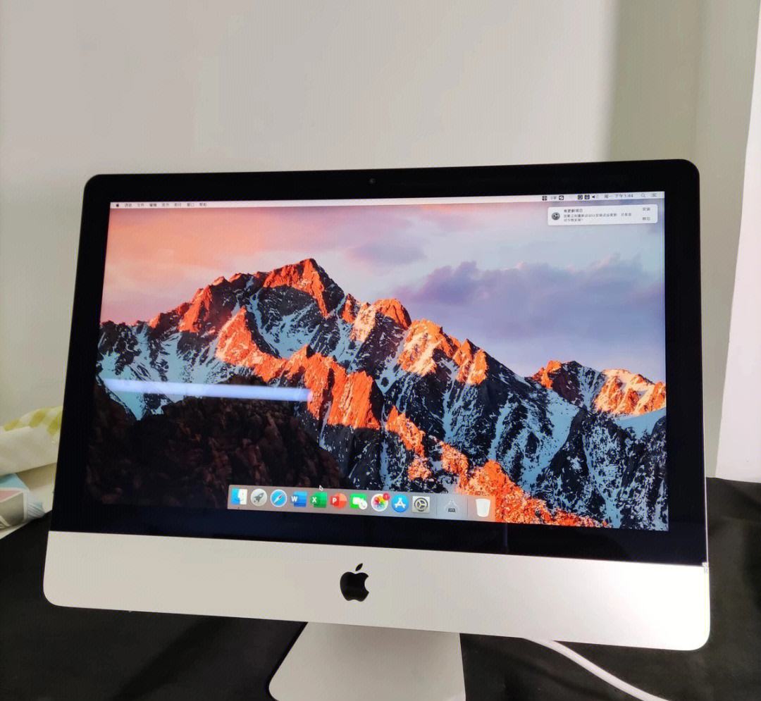 Apple may launch a 32-inch iMac as early as the end of 2024, which is ...