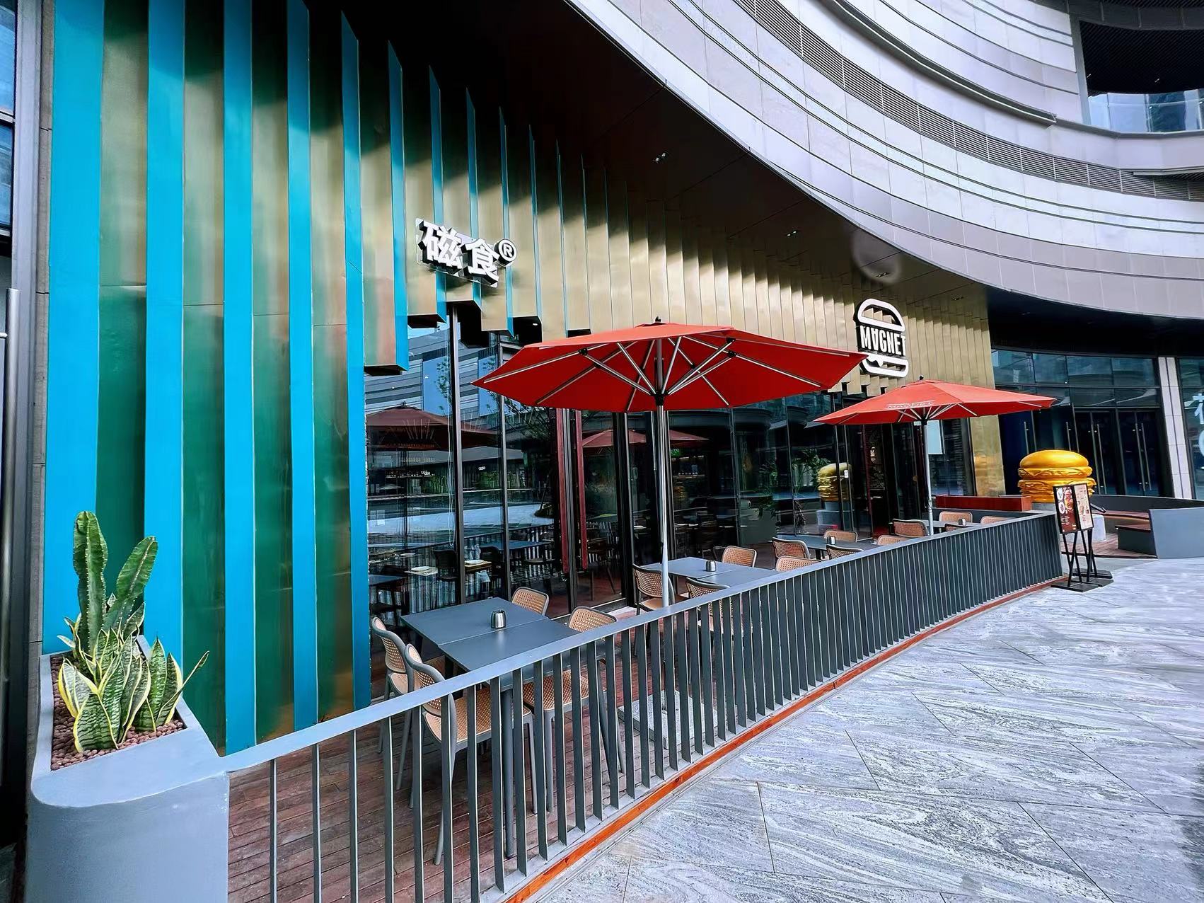 Magnet: The best thing to try is the burger - iNEWS