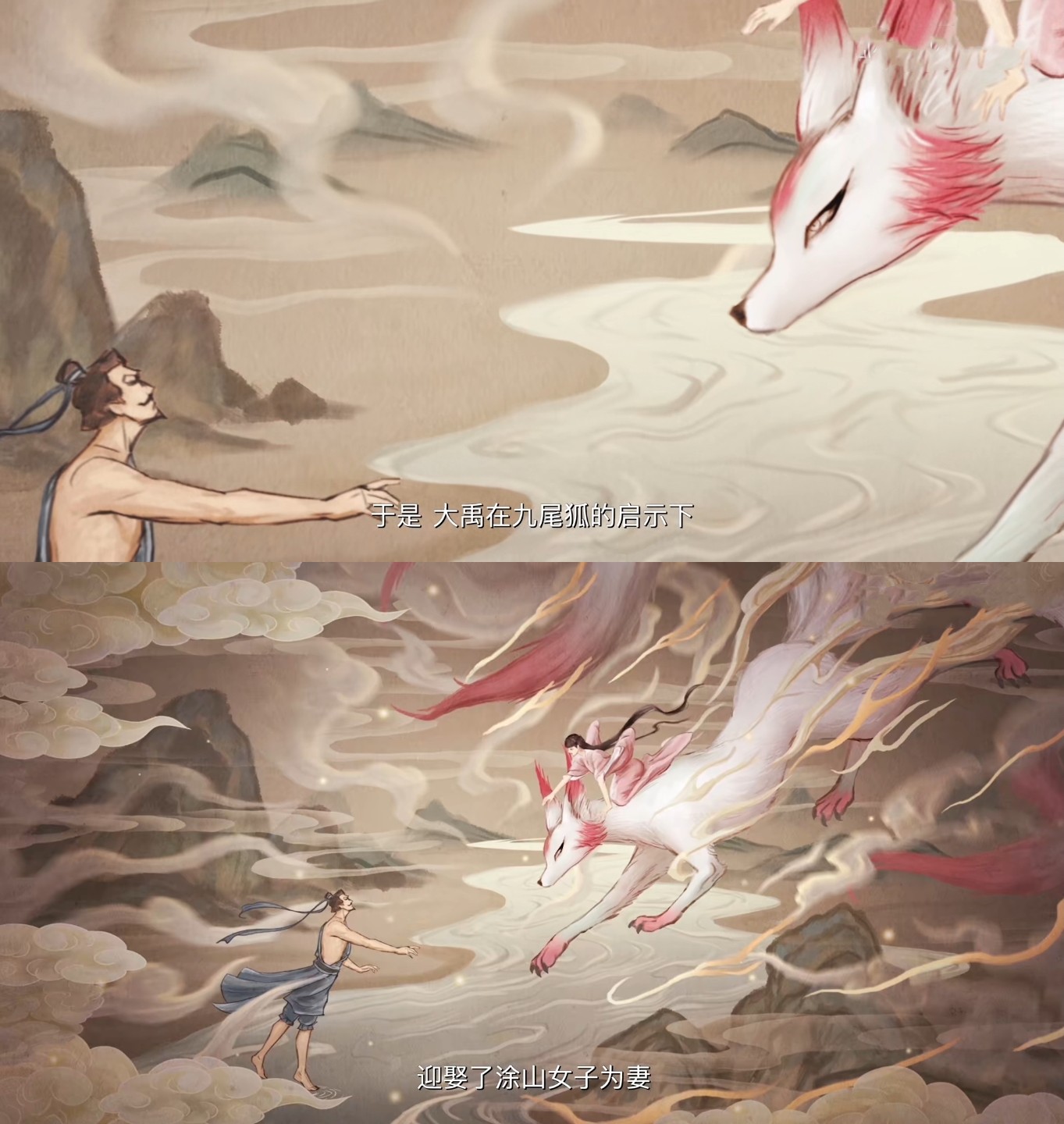 Documentary "Monster Biography": Su Daji said she is not a "nine-tailed ...