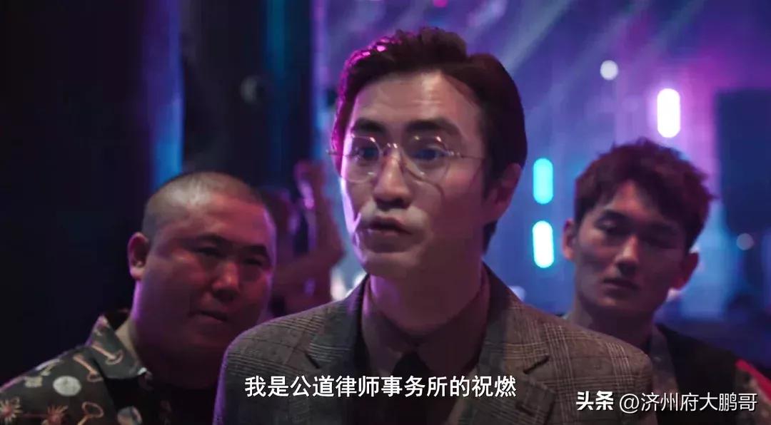 Yang Jue has the potential to be better than blue - iMedia