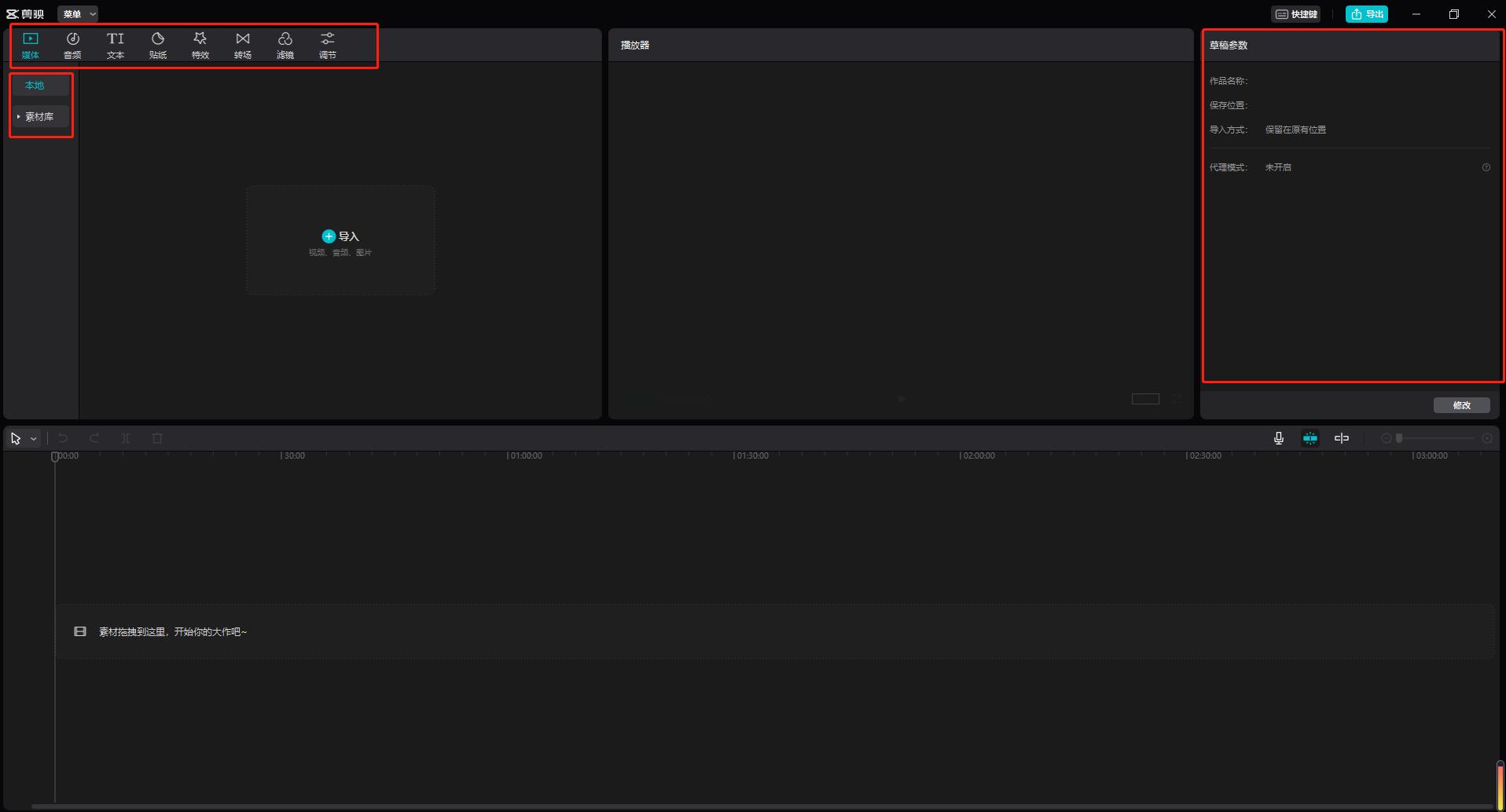 8 amazing software artifacts, all worth collecting, the last one you ...