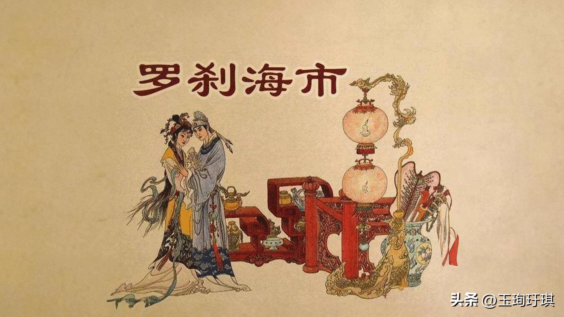 Daolang's "Rakshasa Sea" is a hit, let's talk about the story of the ...