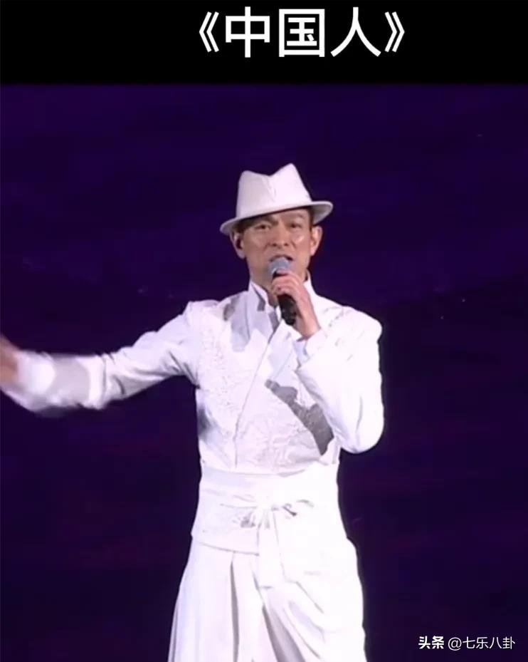Andy Lau: Singing the song "Chinese" again is full of momentum - iNEWS