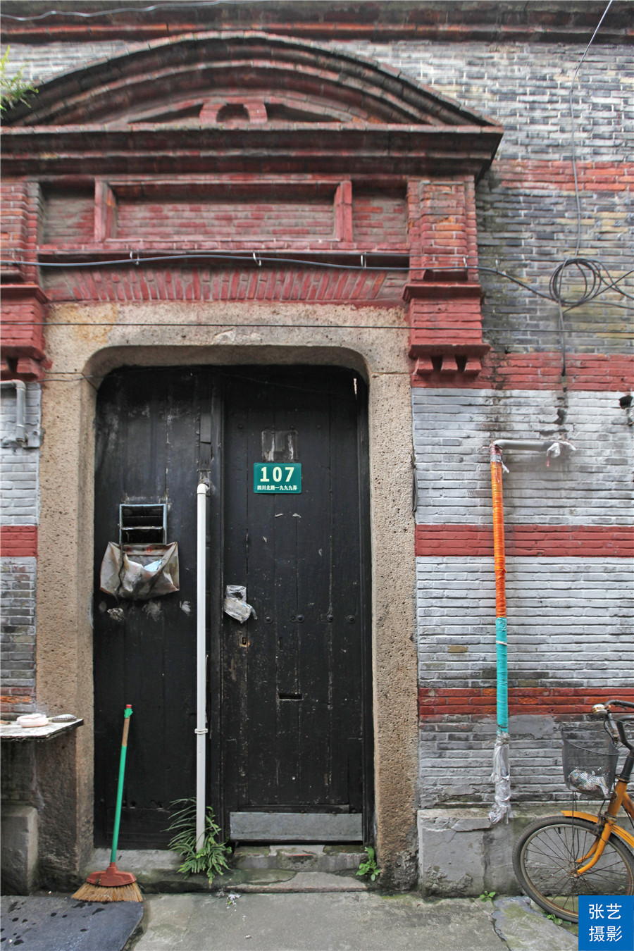 The Past and Present of Shanghai Shikumen: A Shikumen Architecture with ...