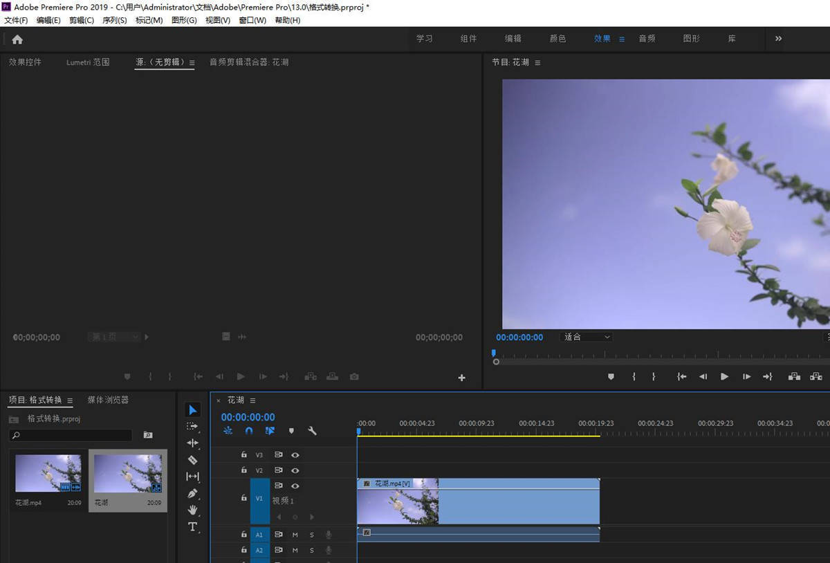 Which is the best video editing software?Do you know these editing ...