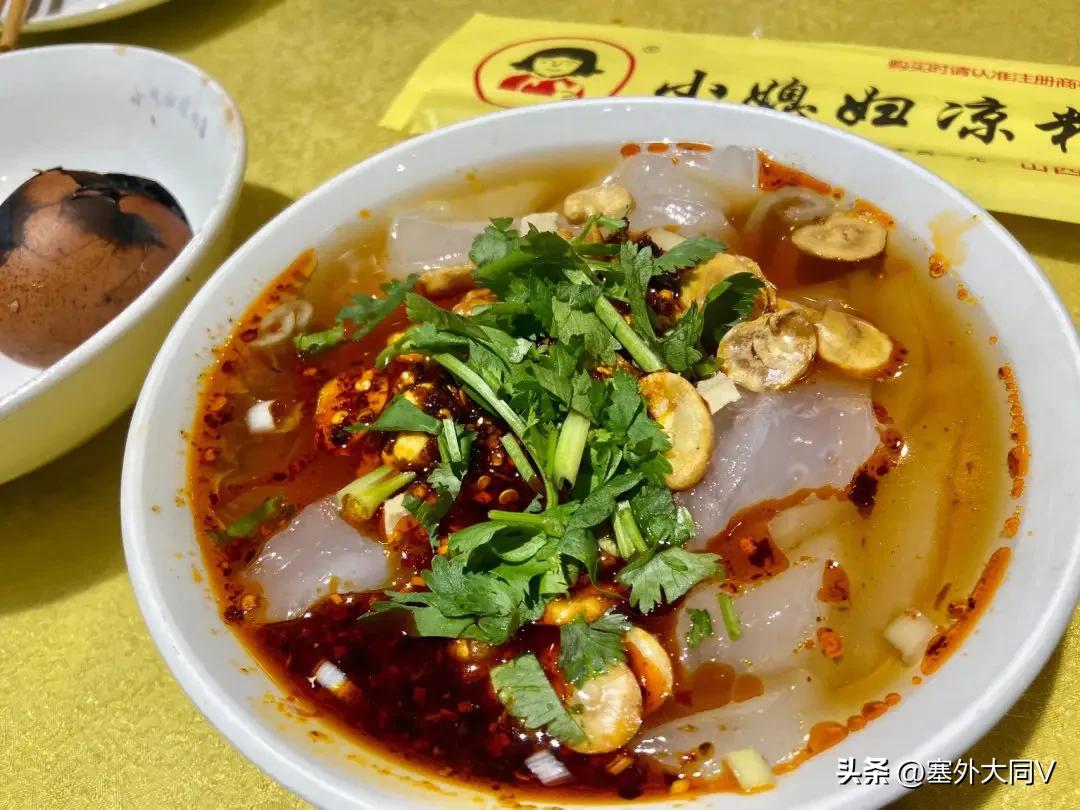 The four major schools of Yanbei jelly battle "Datong Mansion" - iMedia