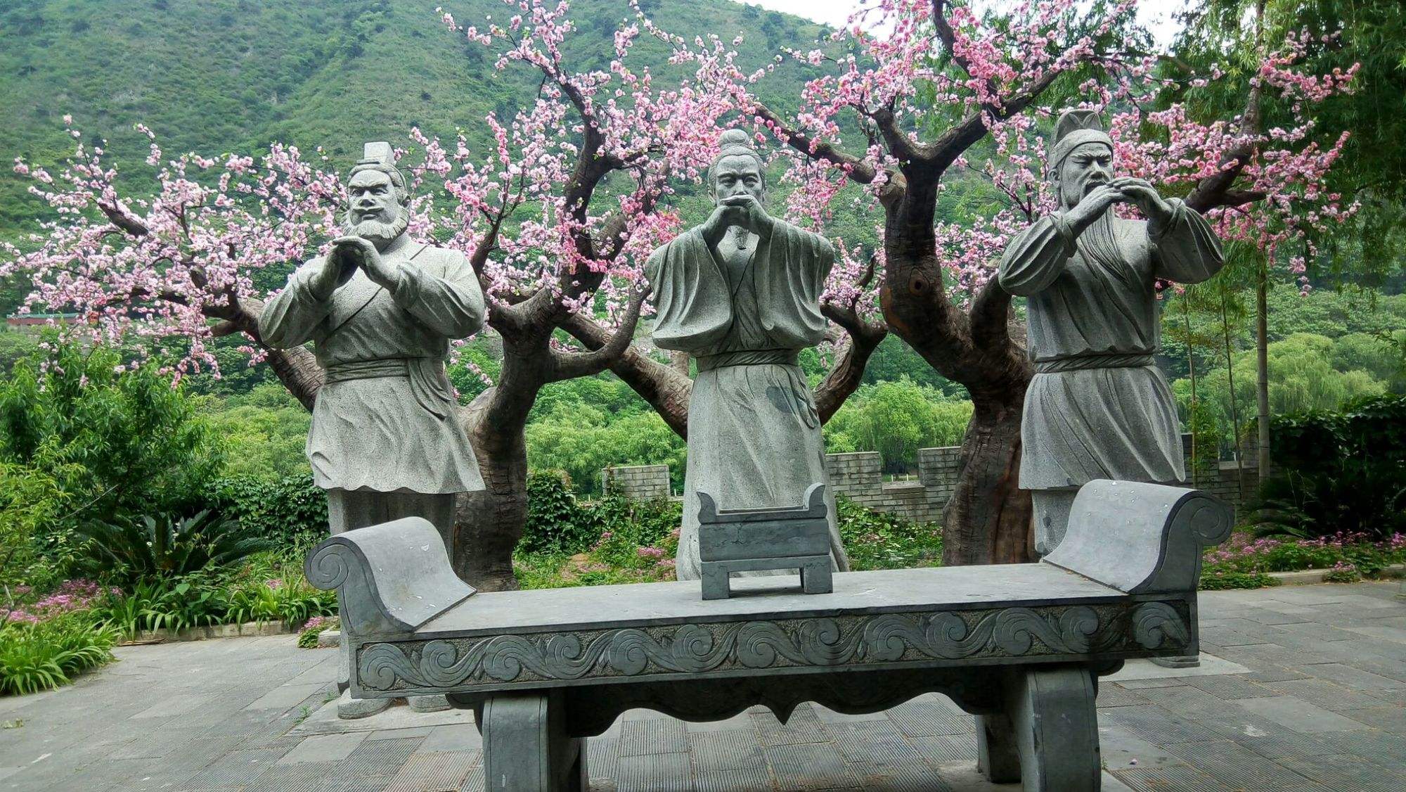 Folk Song Research in the Three Kingdoms Period - iNEWS