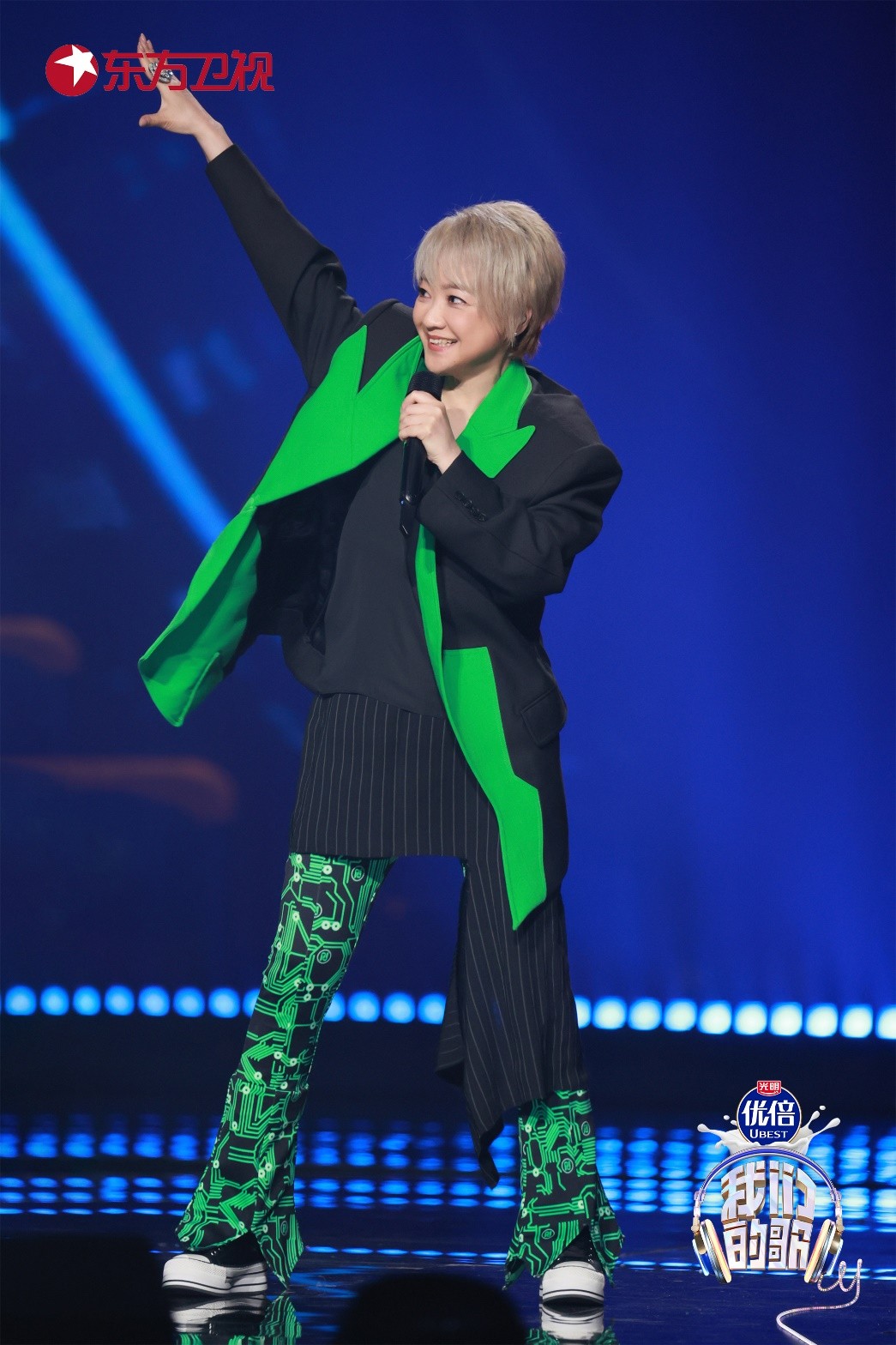 Zhan Wenting and Zhang Wei perform the rock version of "Suddenly", "Our ...