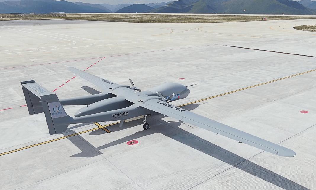 China's "Twin-Tailed Scorpion" UAV Formation Flight Demonstration: A ...
