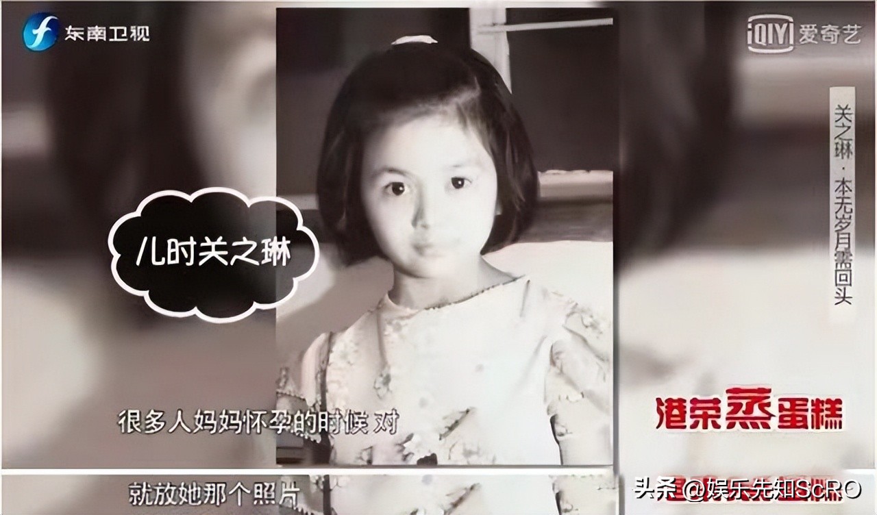 How to evaluate Guan Zhilin? - iMedia