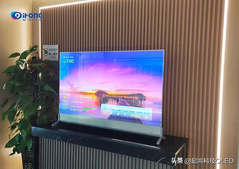 Features, advantages and application fields of 55-inch transparent OLED ...