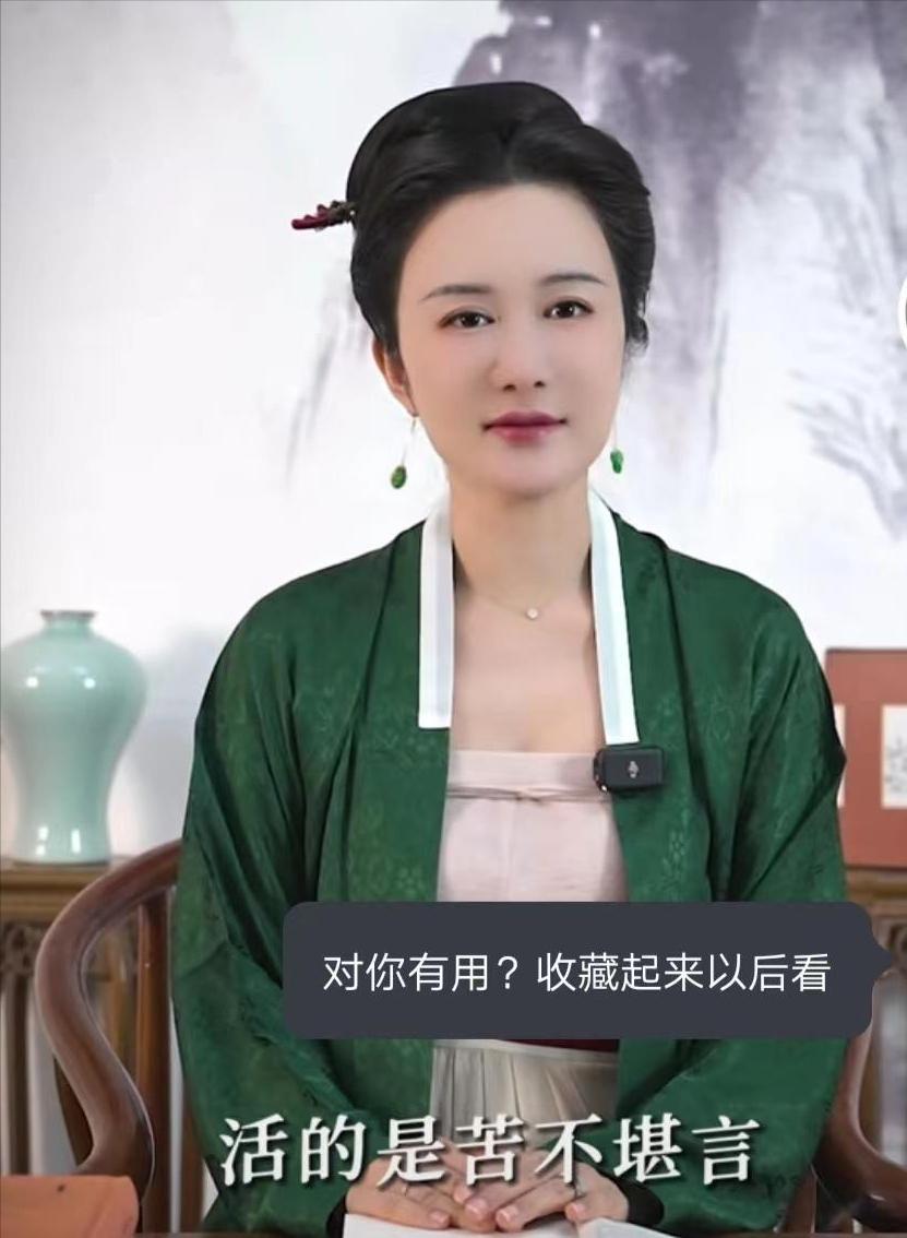 Carry love to the end: the story of Zhang Jizhong and Du Xinglin's ...