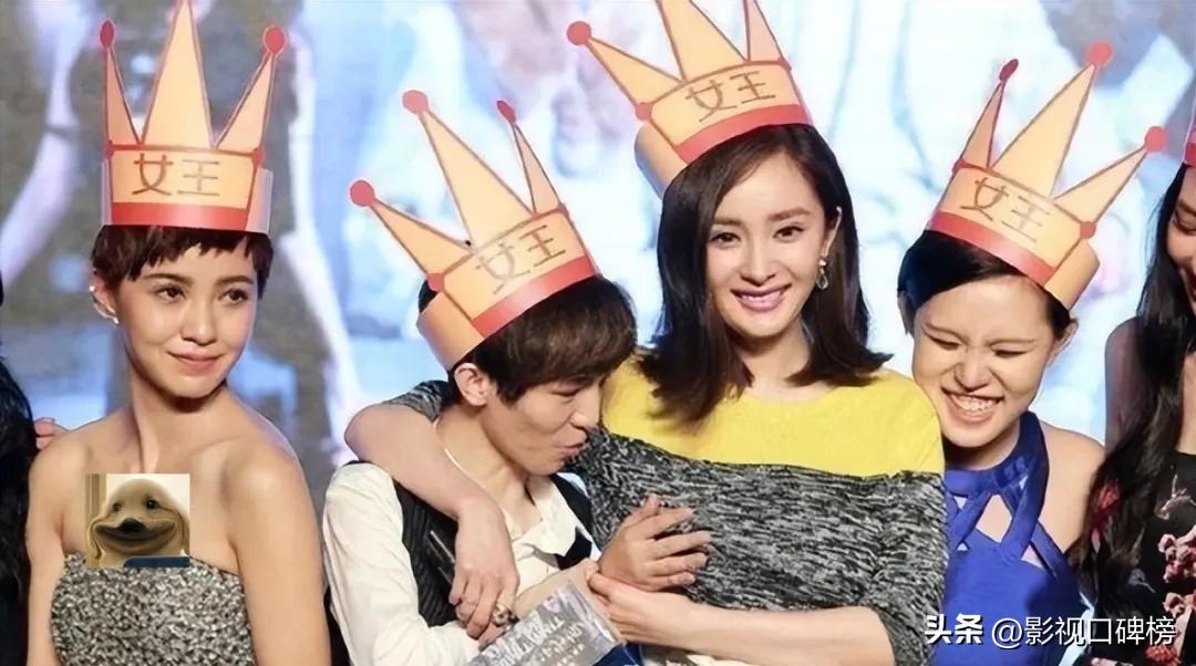 Guo Jingming and Yang Mi hooked up shoulder to shoulder, setting off ...