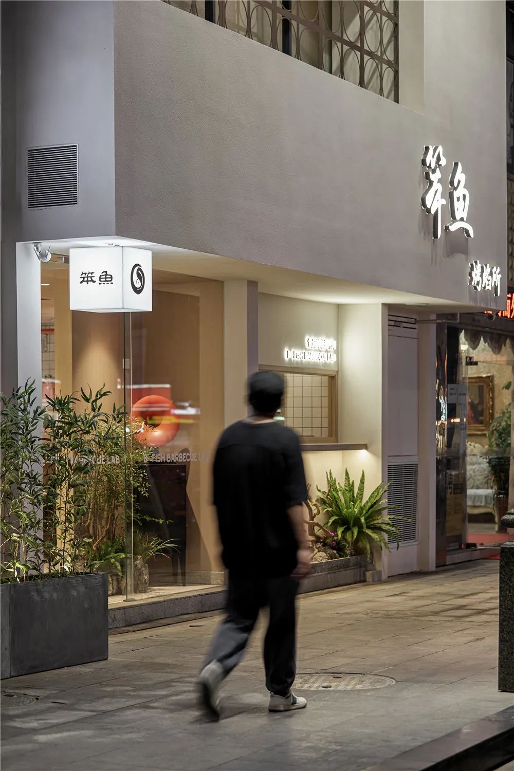 Minimalist Japanese-style barbecue space design, return to nature and ...