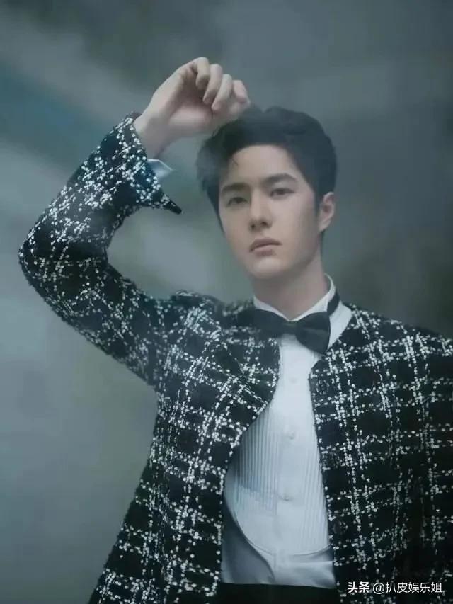 Wang Yibo with four characters?Chen Yao and Han Dongjun broke up?Yang ...