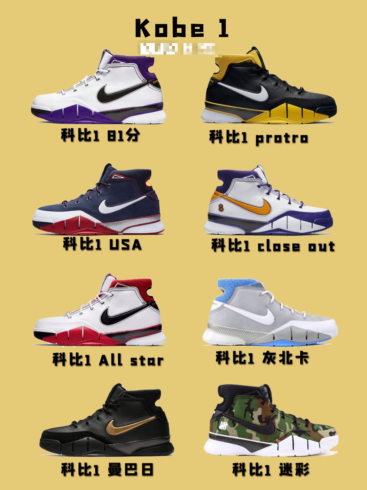 I don't want to be the second Jordan's legend passed away, but he left ...