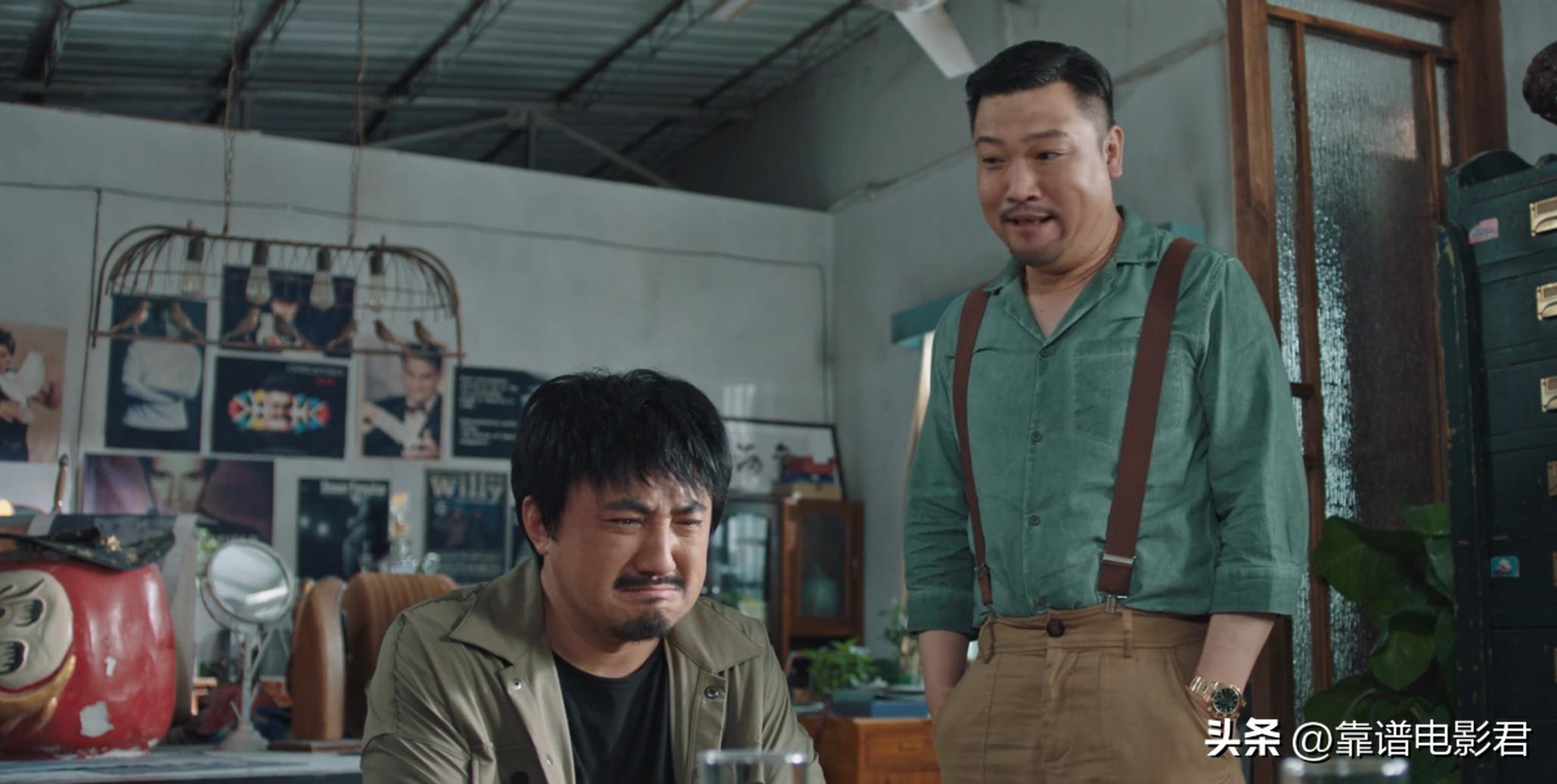 "Jing's Dad's Happy Event" premiered, soaring to the top of the list in ...