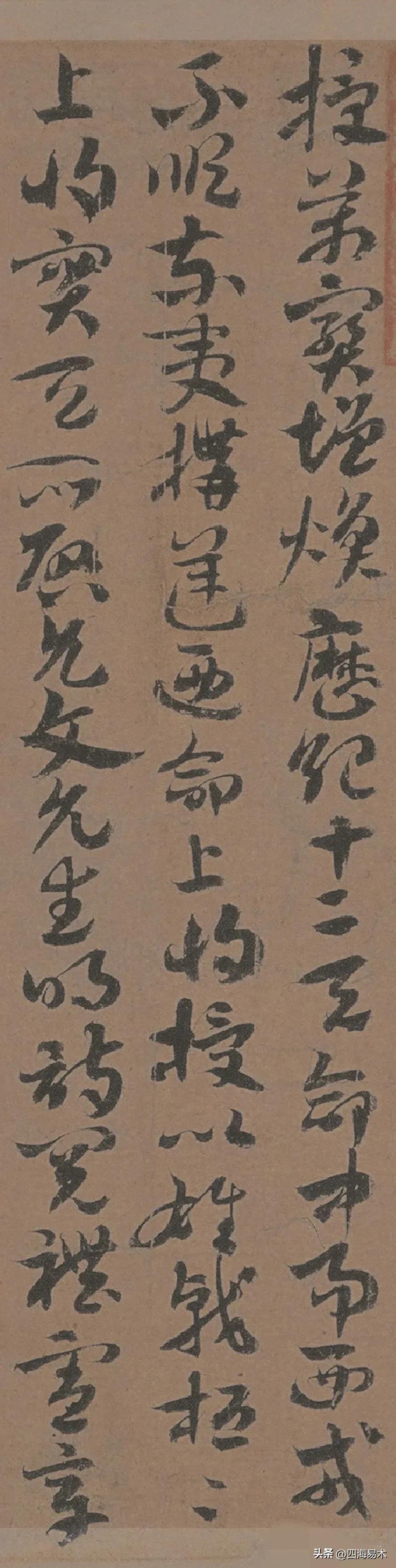 How to make your cursive writing run smoothly?Appreciate the beauty of ...