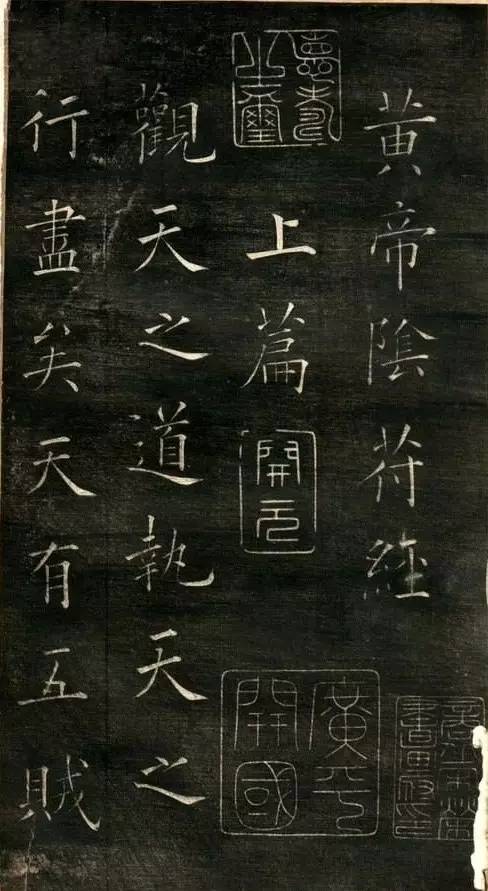 [Appreciation of calligraphy and painting] European style also has "Yin ...