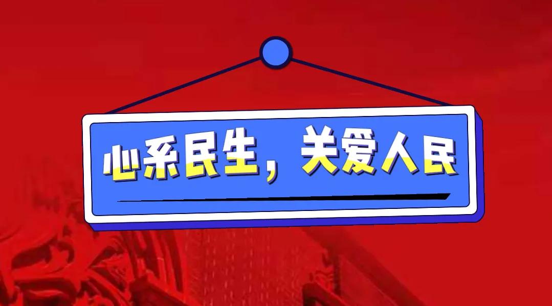 The press conference of the new Prime Minister arrived as scheduled. He ...