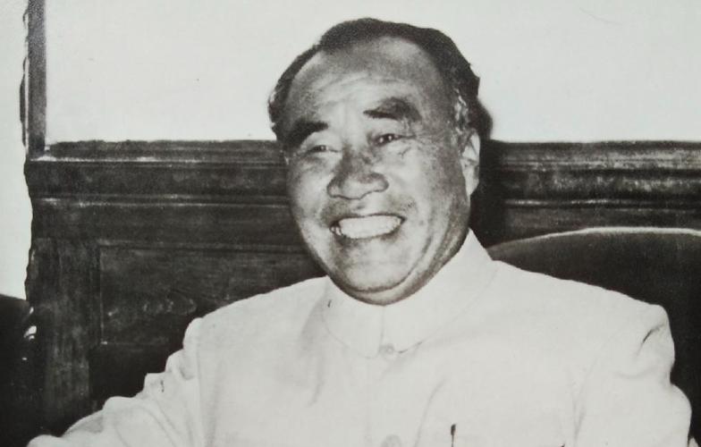 First Marshal Zhu De, First General Su Yu, First General Xiao Ke, and ...