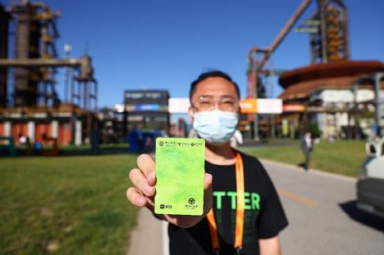 Digital RMB hardware wallet is here - iNEWS