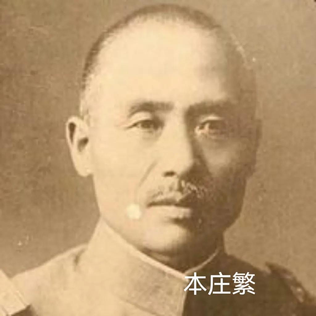 Kenji Doihara, who died without guilt (1) - iMedia