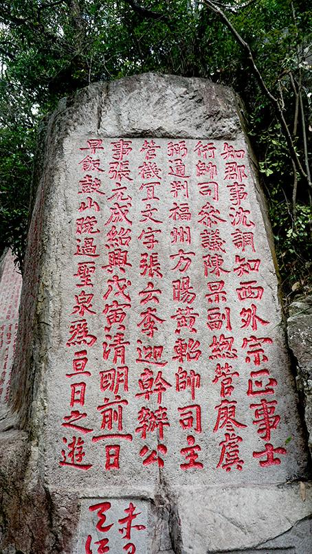 Do you know how the Song Dynasty people said "played all day ...