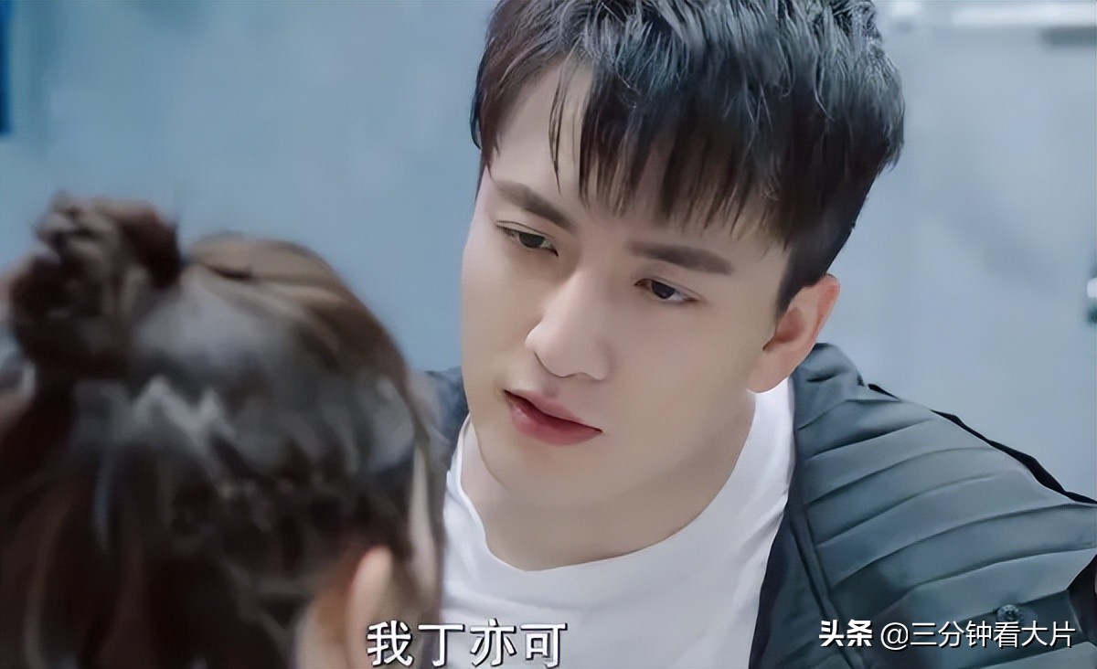 Liu Haocun's quotations, "Ace Pigeon" Zhang Wuji, do you know these new ...