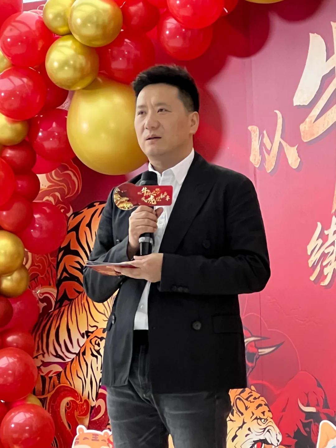 Speech by Mr. Chen Mingfei, CEO of China Enterprise Power, at the 7th ...