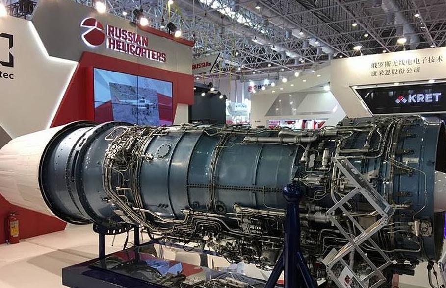 The Chinese Air Force is ready to go: WS-15 engine provides the ...